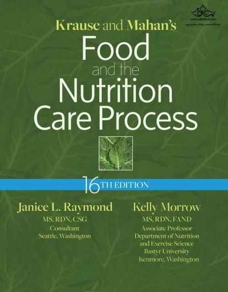 NMU Wisdom Space | Support Research for community